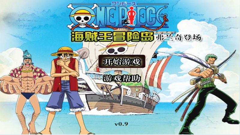 Tổng hợp 24 game Y8 One Piece - Vua Hải Tặc | Chơi game Y8 online miễn