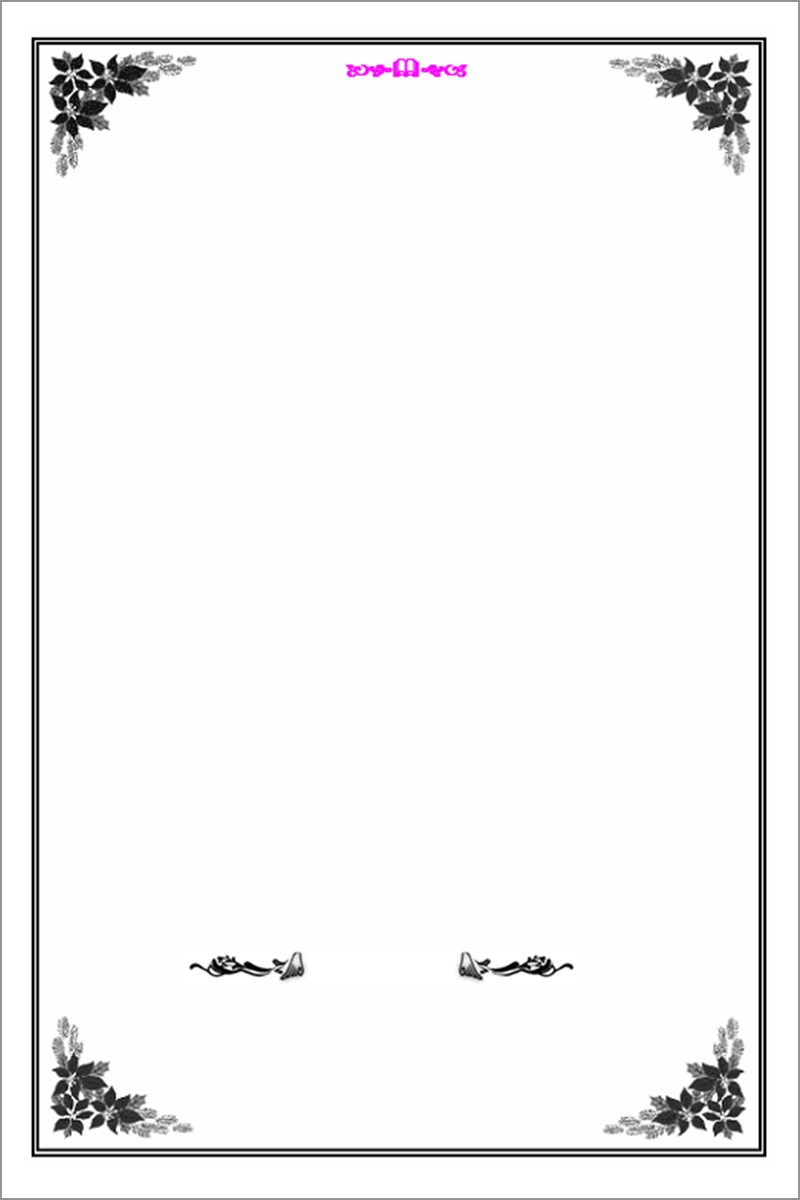 Tổng hợp 100 mẫu bìa Word đẹp miễn phí mới nhất - tải miễn phí