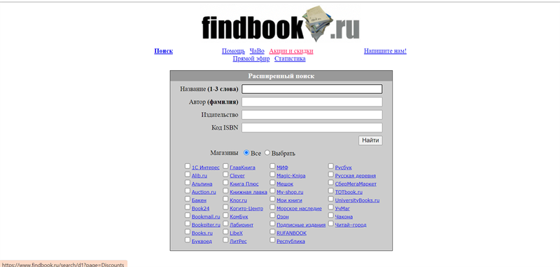 TOP 9 trang web học tiếng Nga online miễn phí, hiệu quả nhất