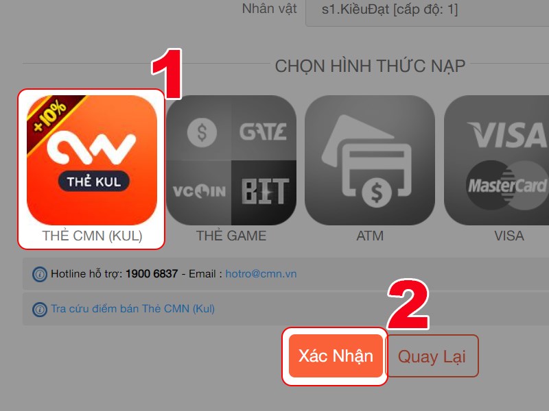 5 cách nạp thẻ game Ỷ Thiên Đồ Long - CMN an toàn, nhanh chóng