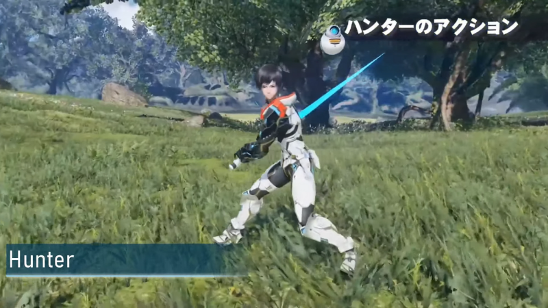 Phantasy Star Online 2 - Bom tấn MMORPG đến từ Nhật Bản