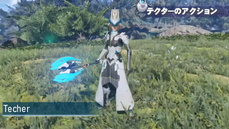 Phantasy Star Online 2 - Bom tấn MMORPG đến từ Nhật Bản