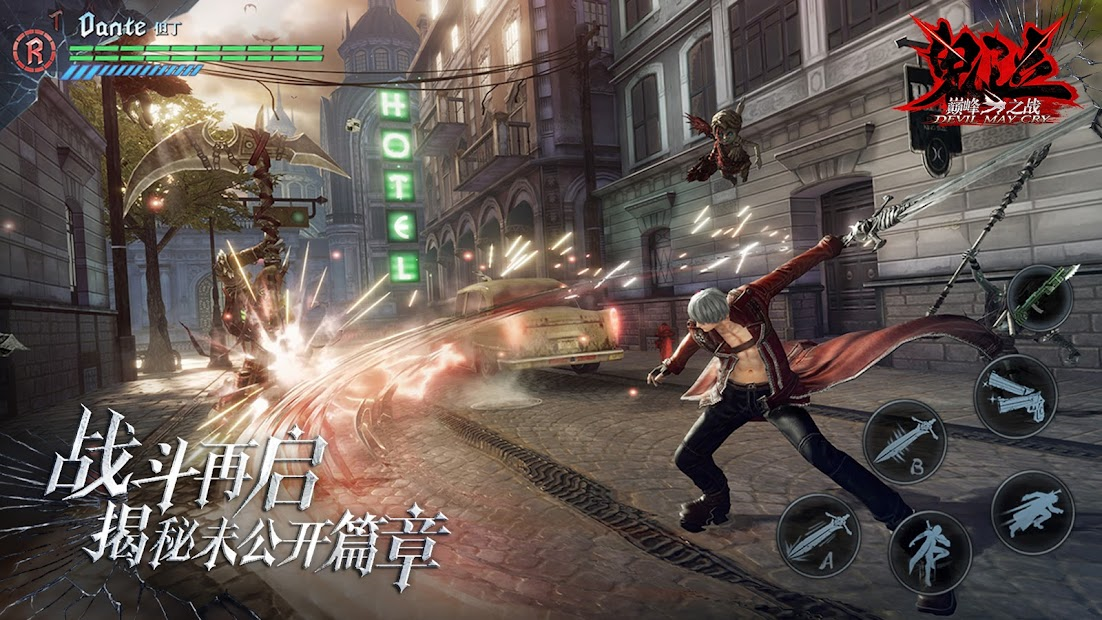 Tải Devil May Cry Mobile: Peak of Combat - Game chặt chém kinh điển
