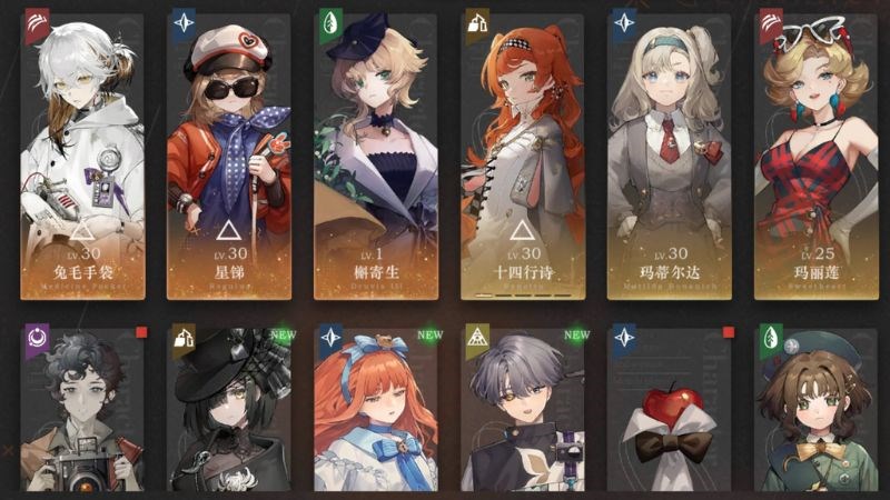 Tải Reverse: 1999 Khám Phá Hành Trình Trở Về Tương Lai: 1999