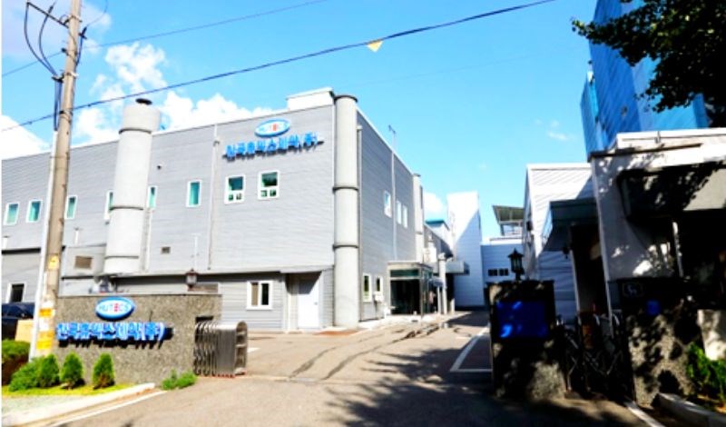 Thương hiệu Hutecs Korea Pharmaceutical của nước nào? Có tốt không?