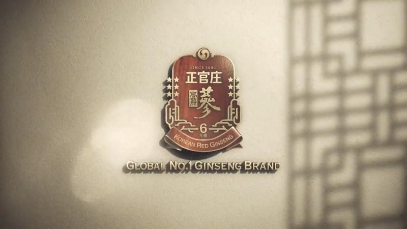 Thương hiệu Cheong Kwan Jang của nước nào? Có tốt không? Các dòng sản