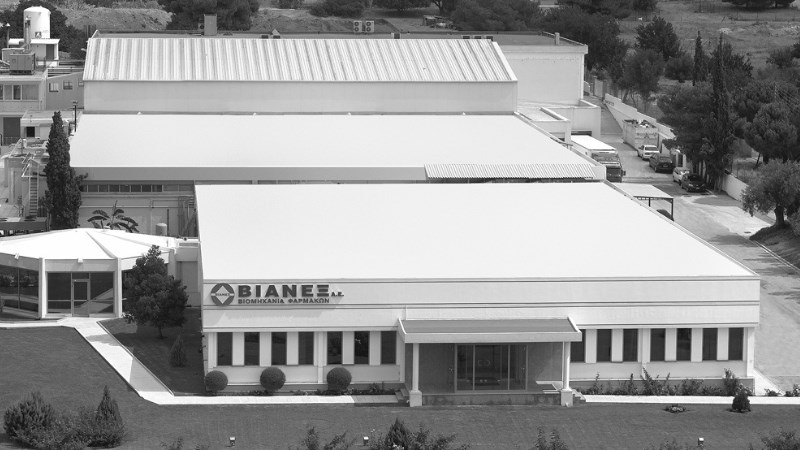 Thương hiệu Vianex SA của nước nào? Có tốt không? Các dòng sản phẩm