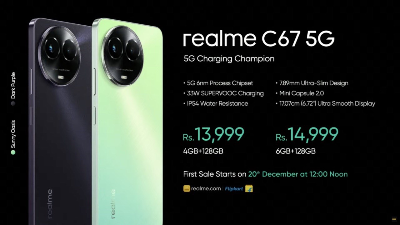 realme C67 5G có gì mới: Chip Dimensity 6100+, ra mắt ngày 14/12?