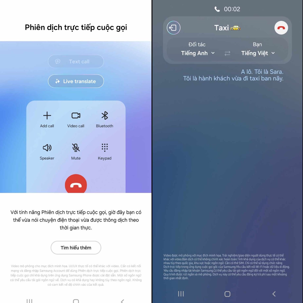 Cách sử dụng Try Galaxy với giao diện, tính năng Galaxy Ai mới nhất