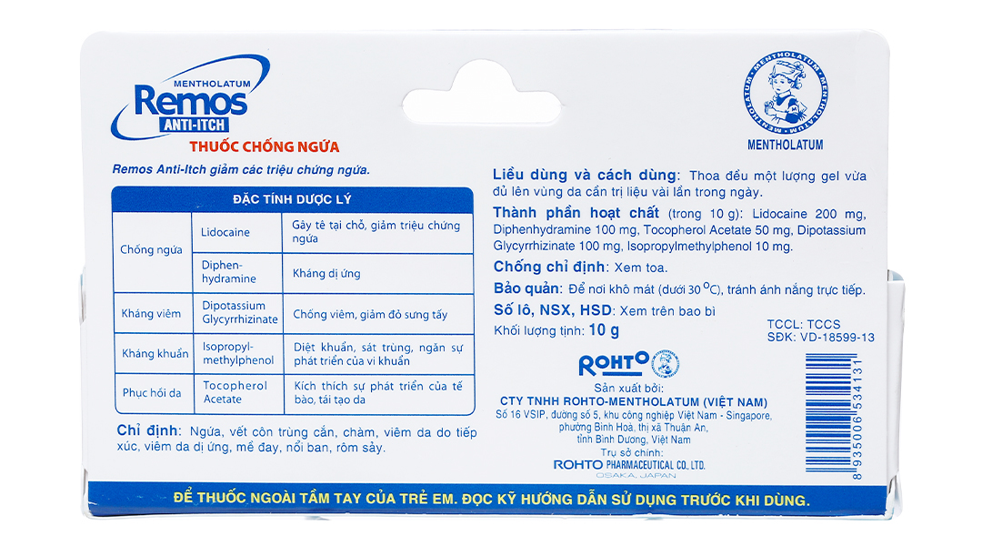 Gel bôi Remos Anti-Itch trị viêm da, côn trùng đốt tuýp 10g - 08/2024 ...