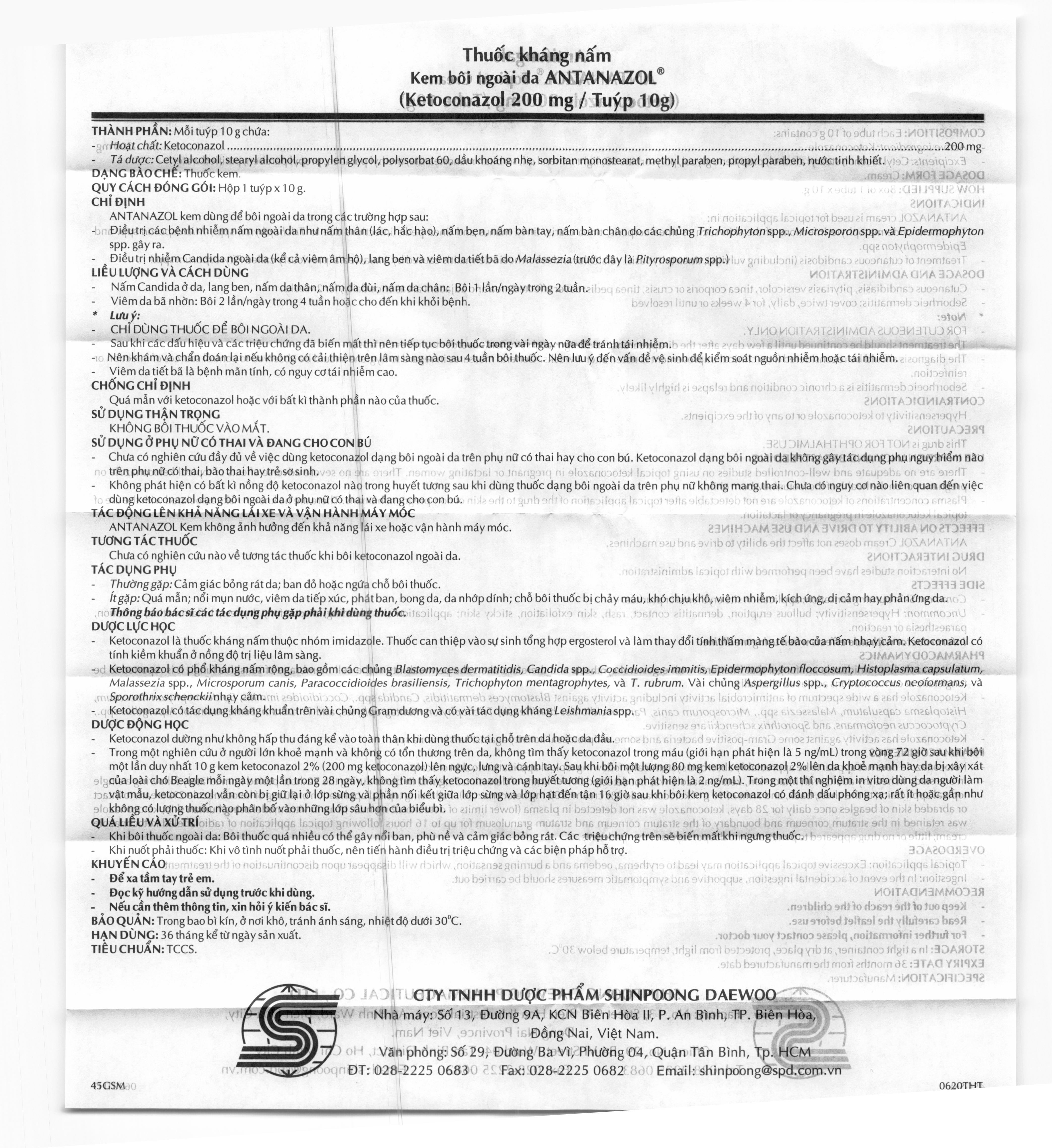 Kem bôi Antanazol tuýp 10g-Nhà thuốc An Khang