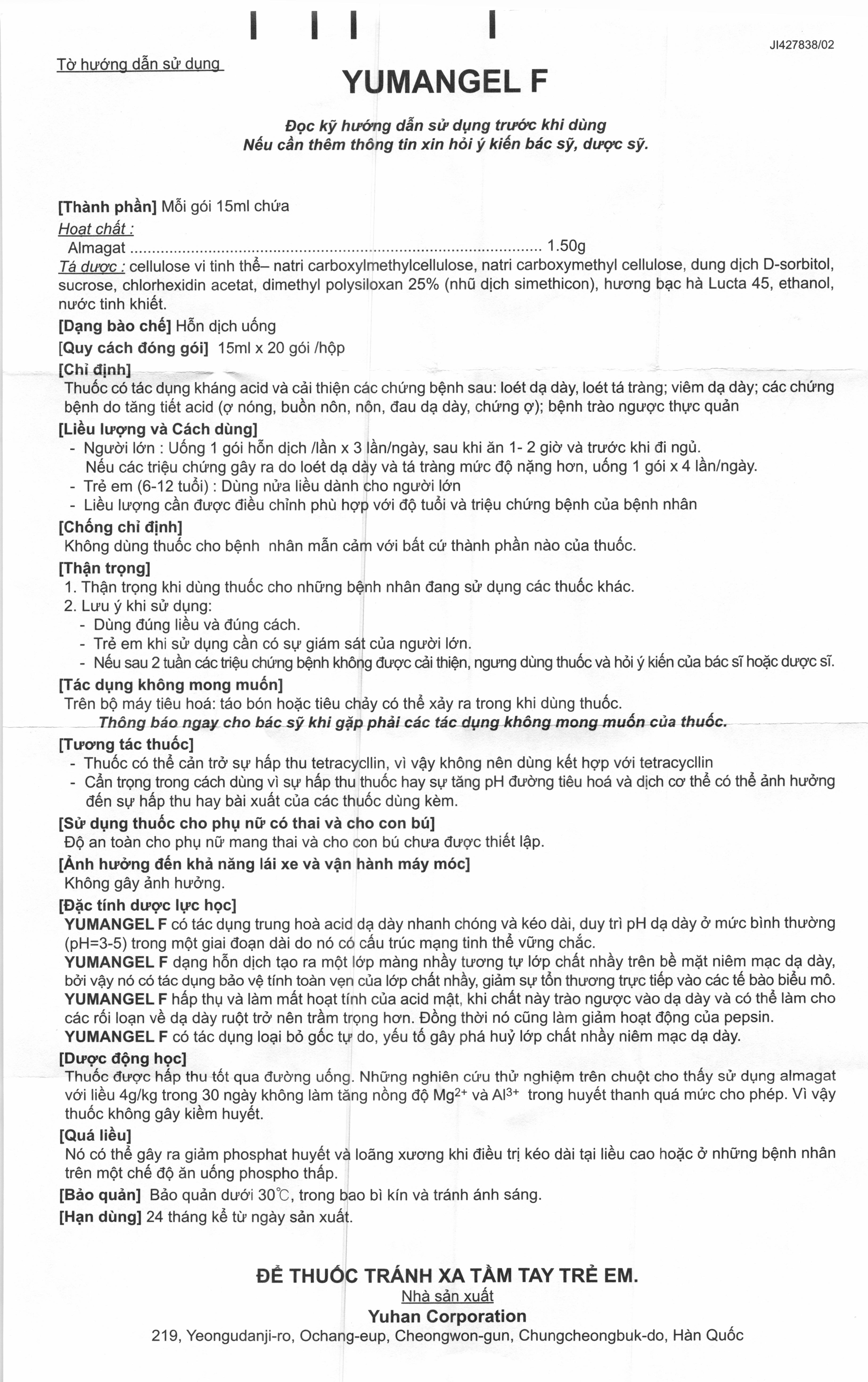 Thuốc Yumangel F hộp 20 gói-Nhà thuốc An Khang