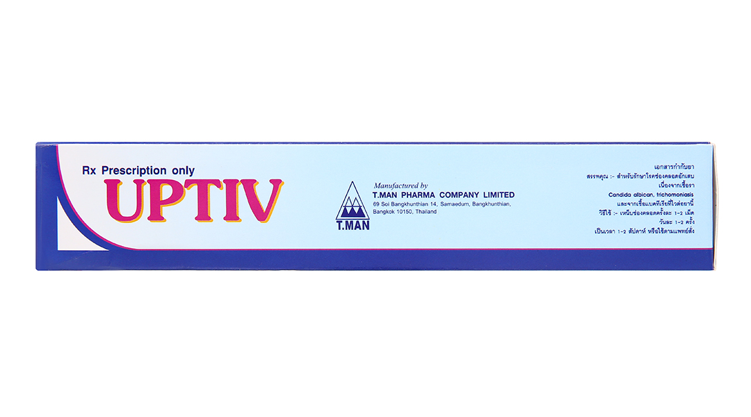 Viên đặt âm đạo Uptiv trị viêm âm đạo, âm hộ (4 vỉ x 5 viên) - 08/2024 ...