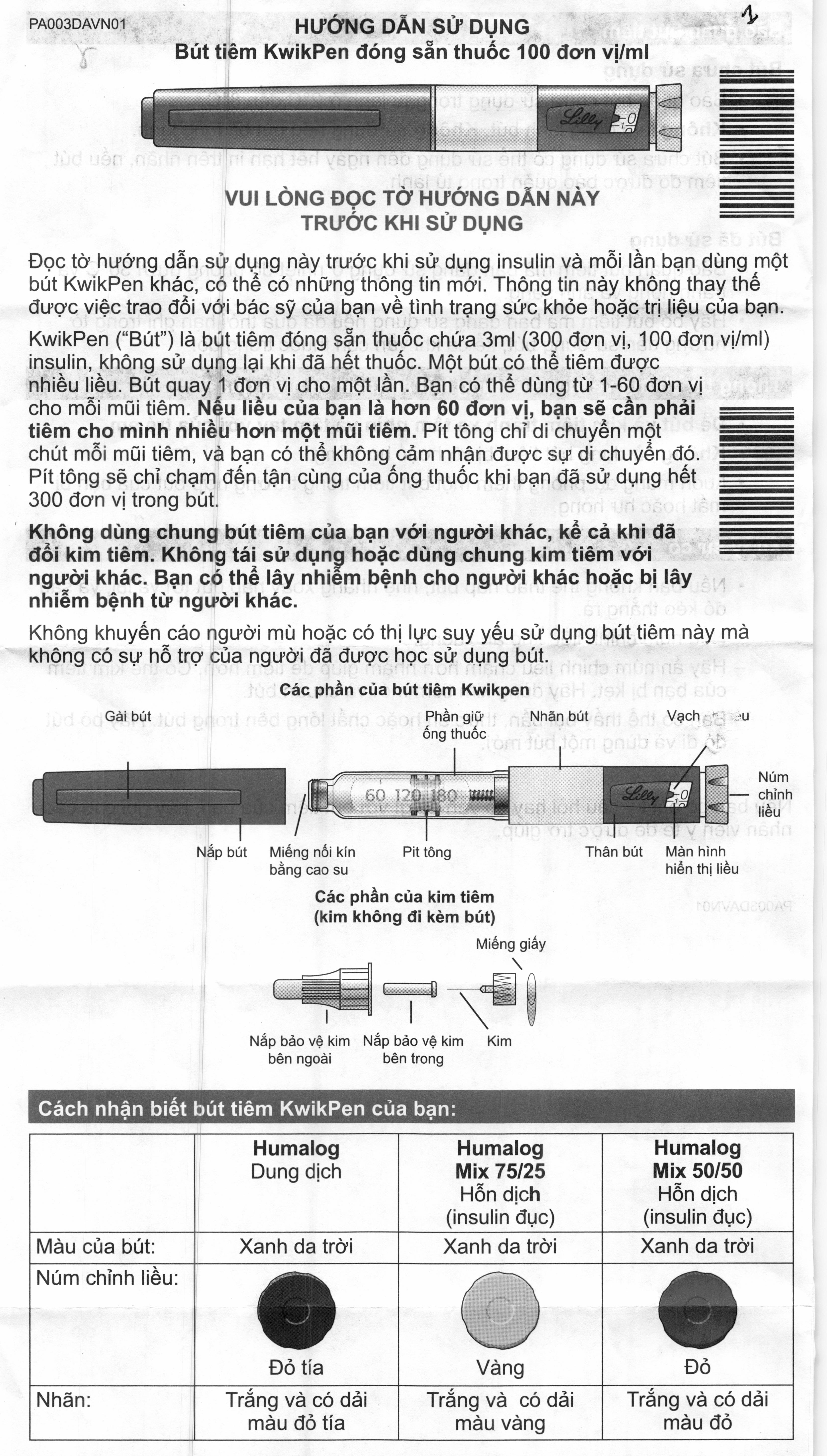 Humalog Mix 75/25 Kwikpen 300U/3ml hộp 5 bút-Nhà thuốc An Khang