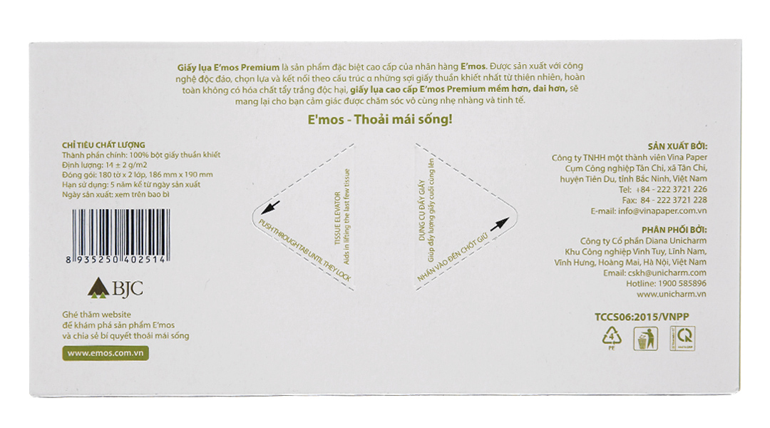 Khăn giấy lau tay E'mos Premium mềm mại không mùi gói 180 tờ - 08/2024 ...