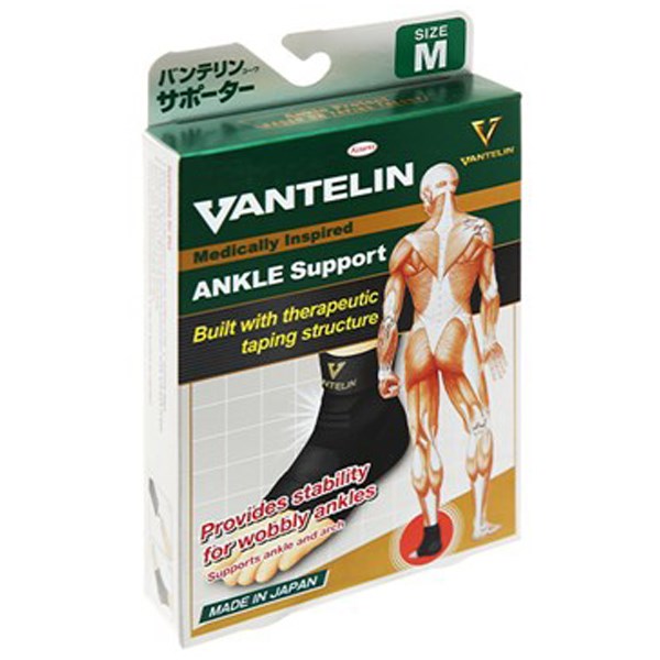 Đai bảo vệ đầu gối Vantelin Knee Support size M - 06/2025 ...