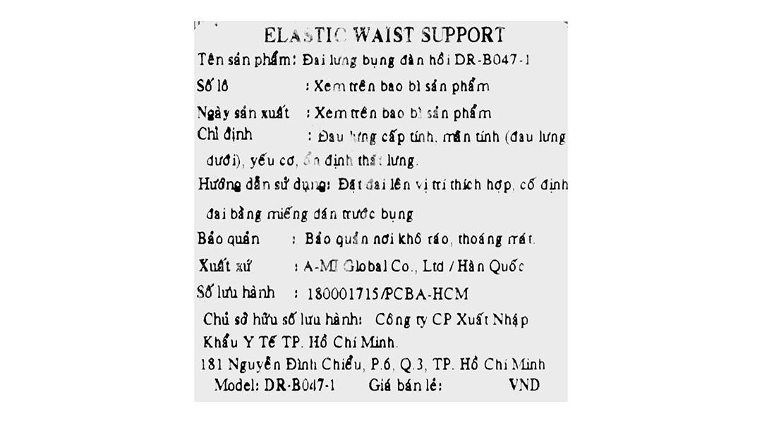 Đai lưng bụng đàn hồi Dr. Med DR-B047-1 size M hộp 1 cái - 08/2024 ...