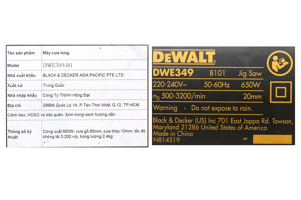 Máy cưa lọng Dewalt DWE349-B1 650W - Chính hãng | Điện máy XANH