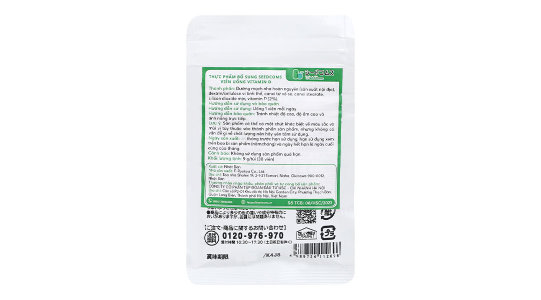 Seedcoms Vitamin D hỗ trợ duy trì sức khỏe xương và răng gói 30 viên ...