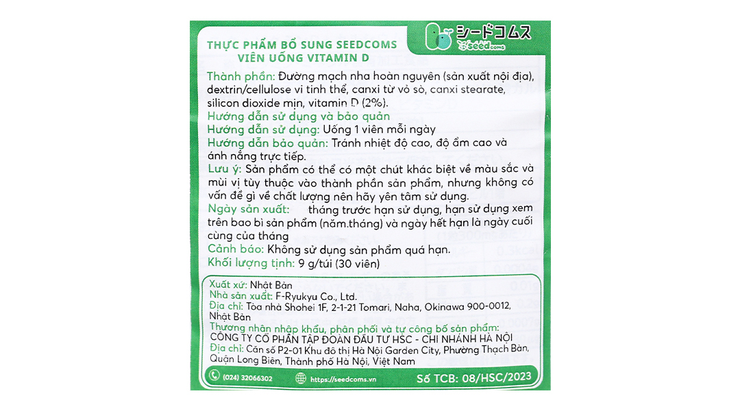 Seedcoms Vitamin D hỗ trợ duy trì sức khỏe xương và răng gói 30 viên ...
