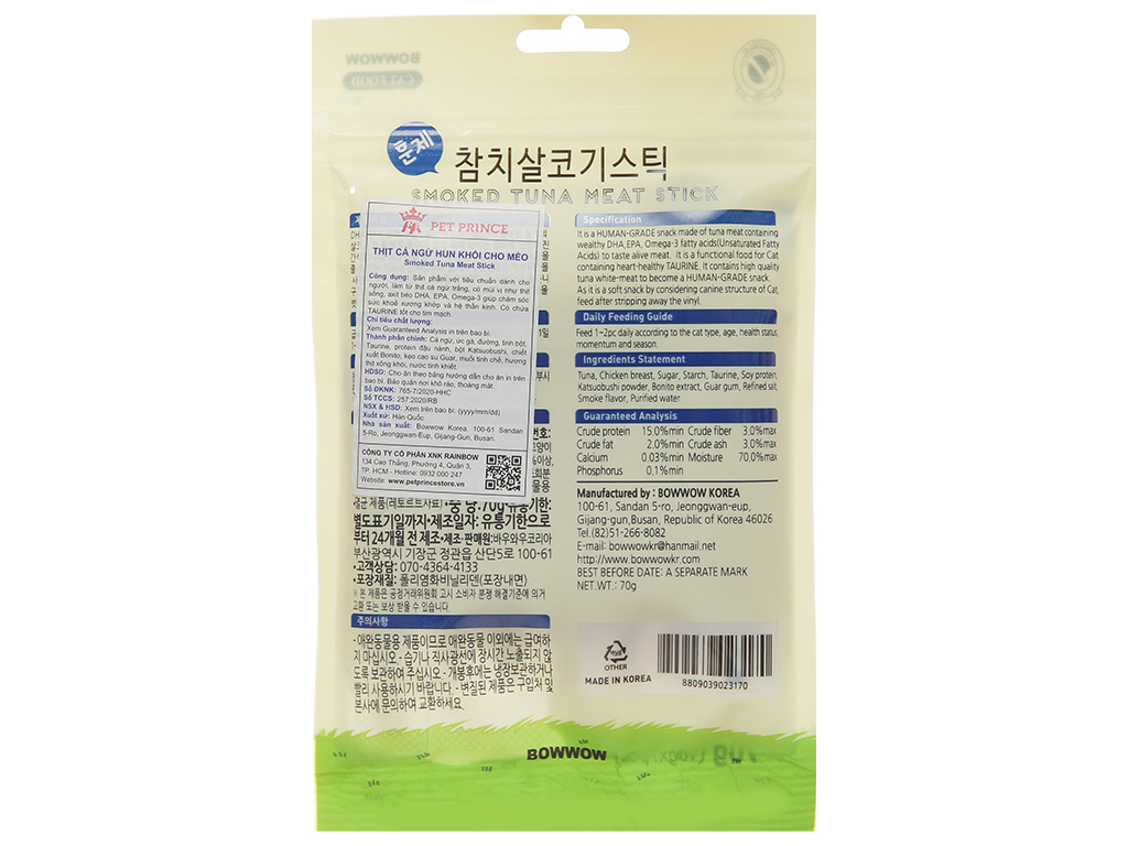 Thịt cá ngừ hun khói Meowow cho mèo 70g tại Bách Hoá XANH