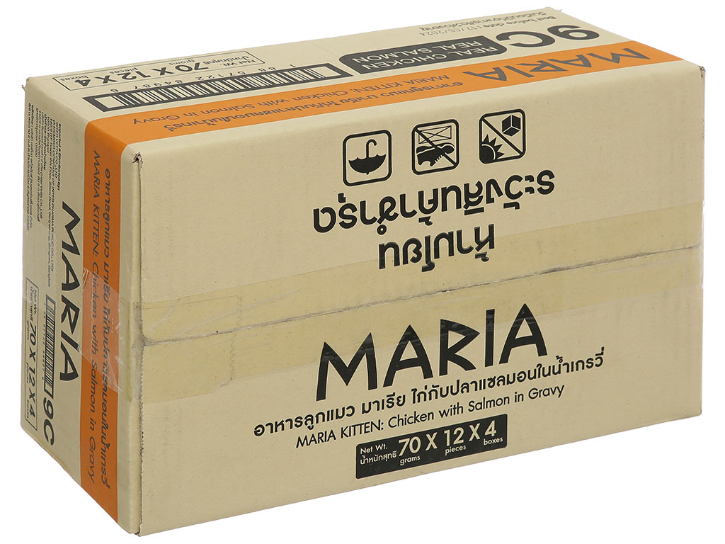 48 gói pate cho mèo MARIA thịt gà, cá hồi 70g Bách Hoá XANH