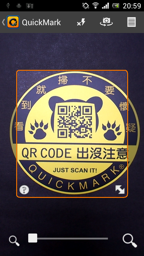 Quickmark Scanner