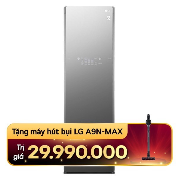 Tủ chăm sóc quần áo thông minh LG Inverter 5 móc S5MB – Migen Search ...