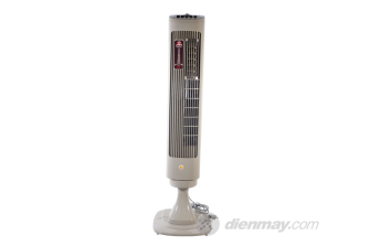 tháp Lifan QTW-1 - Cập nhật thông tin, hình ảnh, đánh giá