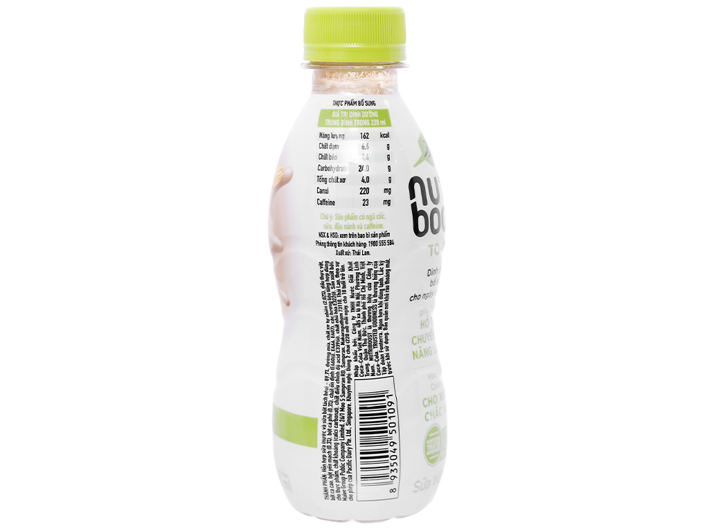 6 chai sữa Nutriboost mocha 220ml giá tốt tại Bách hoá XANH
