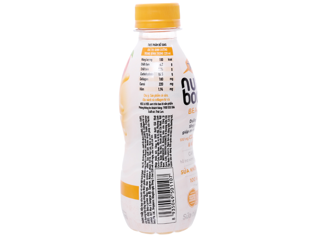 24 chai sữa Nutriboost đào 220ml giá tốt tại Bách hoá XANH