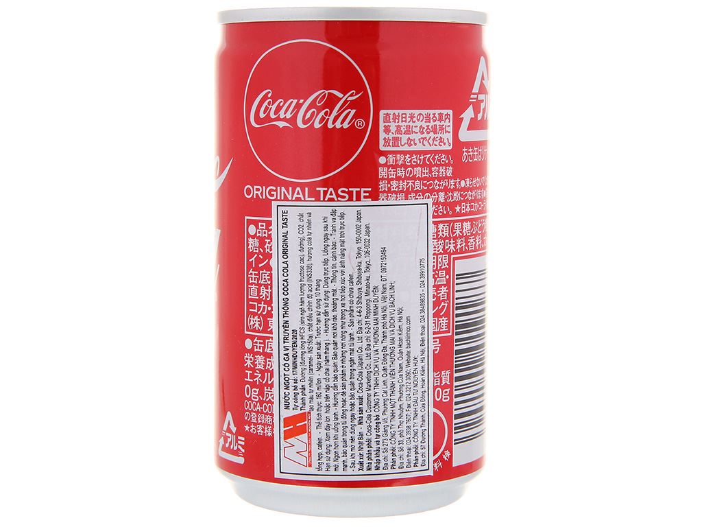 Nước ngọt Coca Cola Original Taste lon 160ml Bách hoá XANH