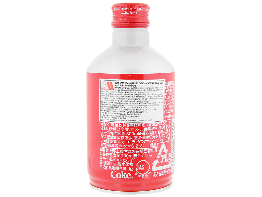 24 chai Coca Cola Original Taste 300ml Bách hoá XANH
