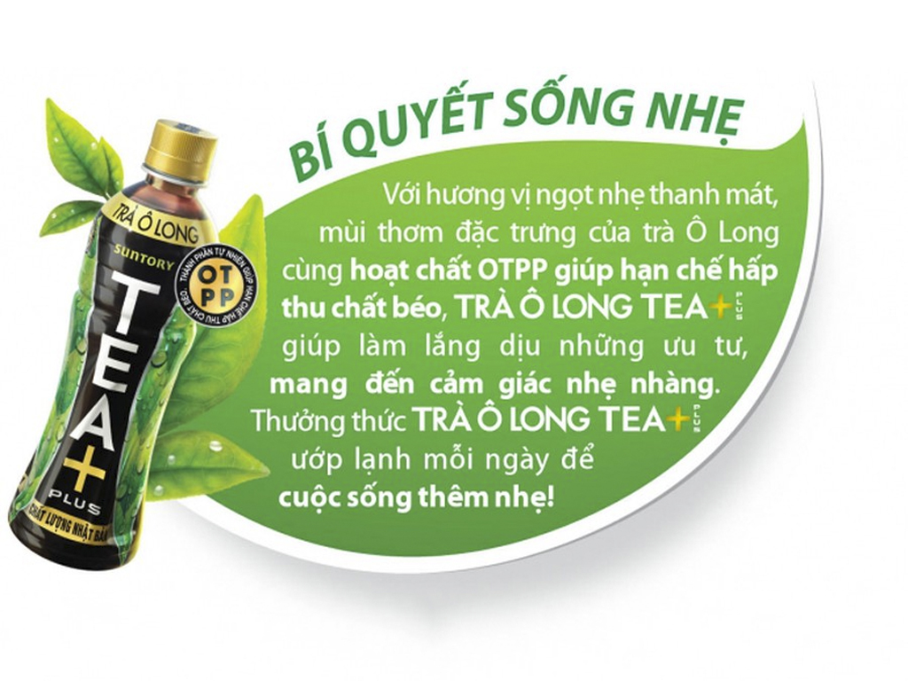 Trà ô long Tea Plus chai lớn 1 lít giá tốt tại Bách hoá XANH