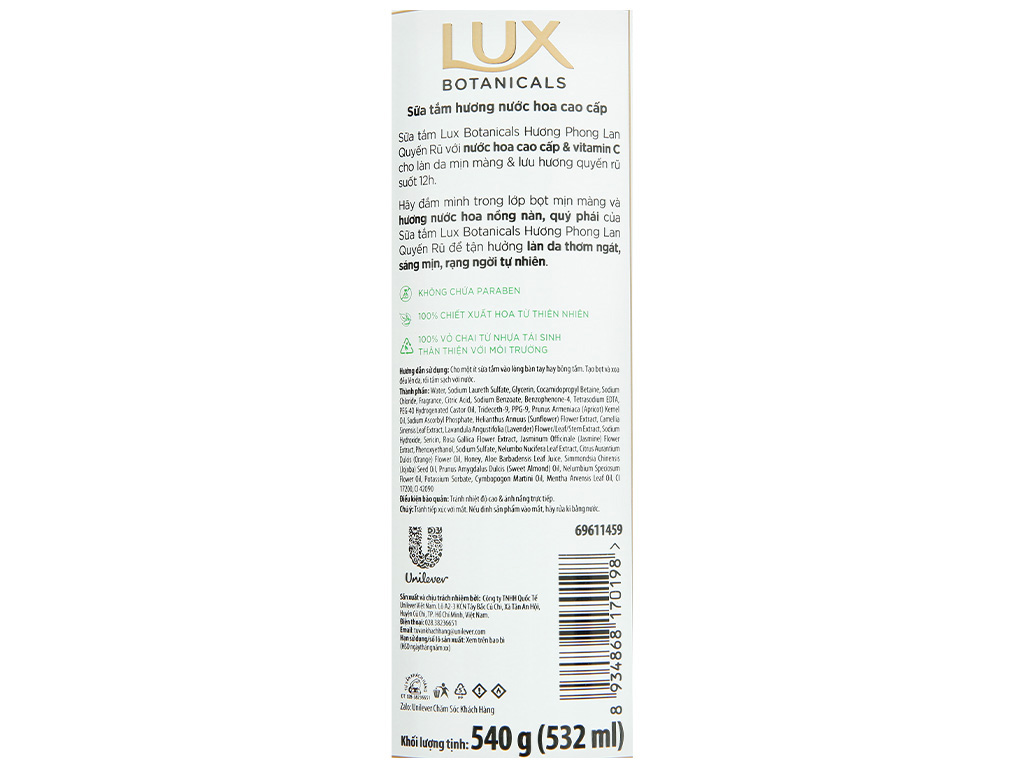 Hộp quà sữa tắm Lux phong lan 532ml tại Bách hóa XANH