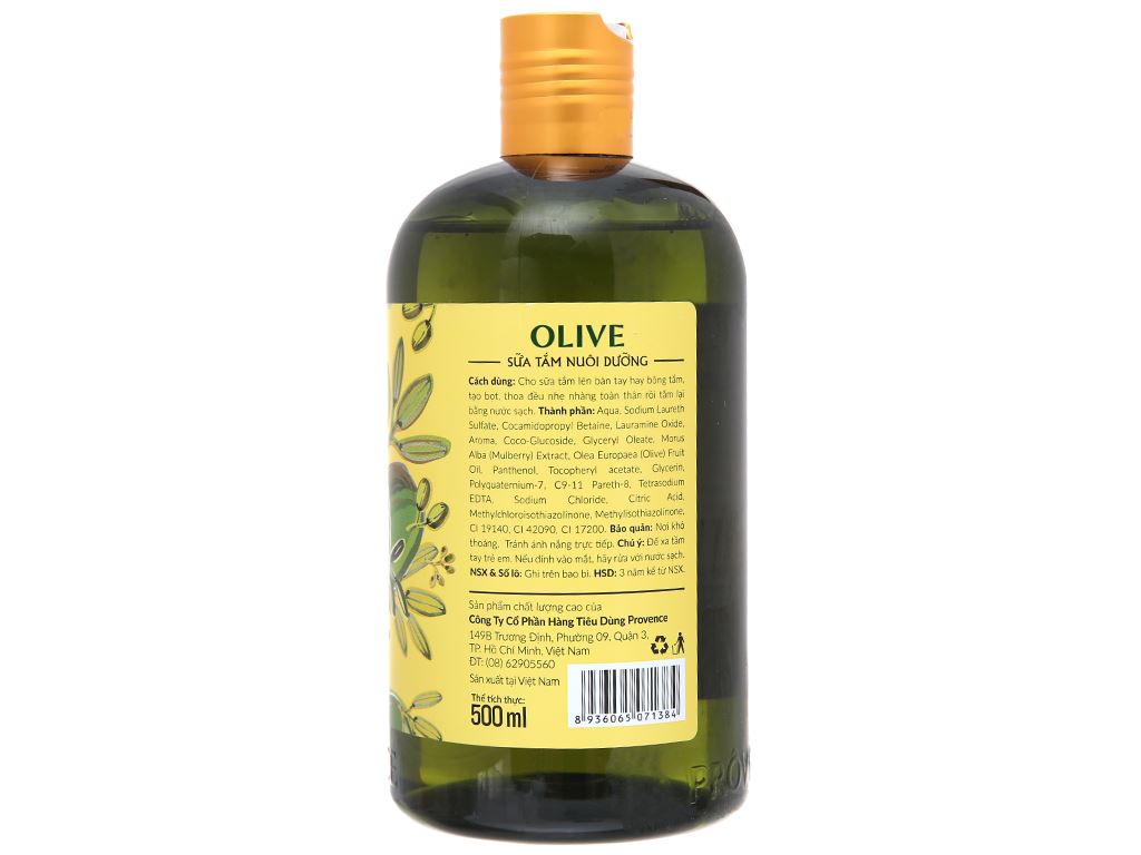 Sữa tắm nuôi dưỡng da Purité 500ml giá tốt tại Bách hoá XANH