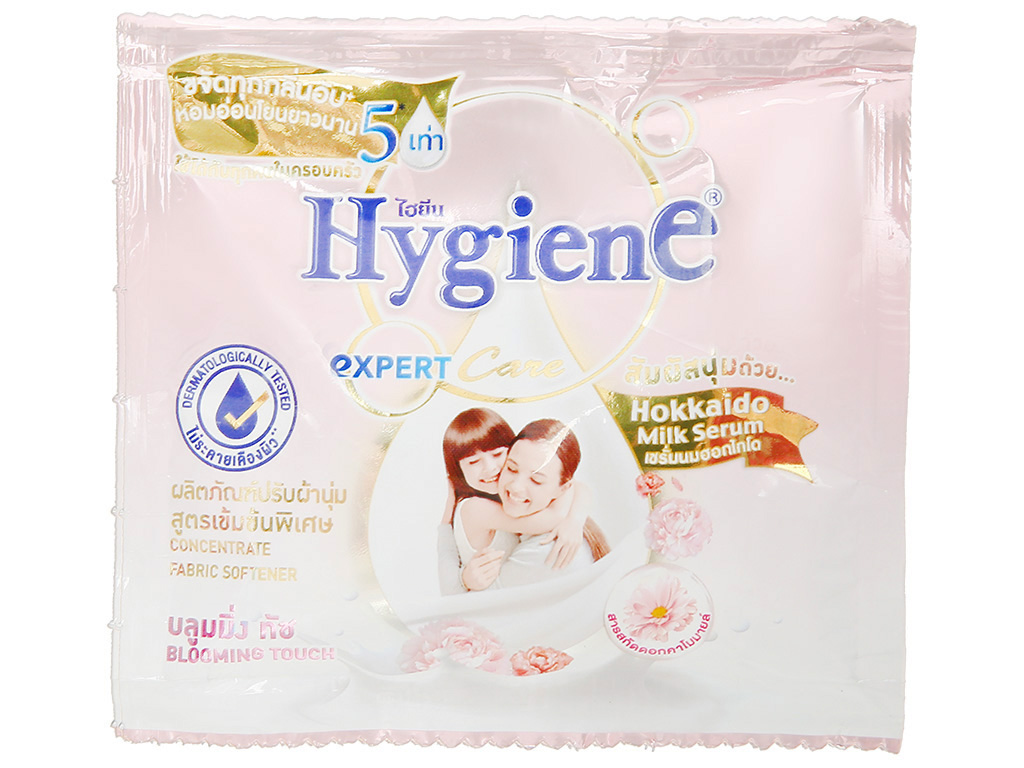 12 gói Nước xả Hygiene Blooming Touch 20ml tại Bách hóa XANH