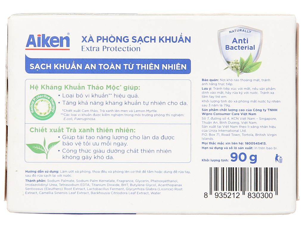 Xà phòng sạch khuẩn Aiken Extra Protection 90g Bách hóa XANH