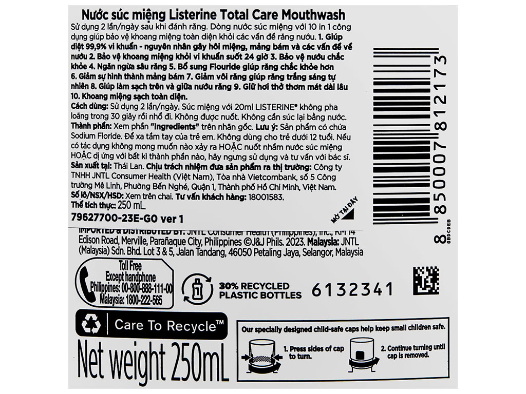 Nước súc miệng Listerine Total Care Mouthwash tím 250ml