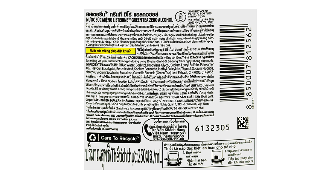 Nước súc miệng Listerine Natural Green Tea không cay ngừa mảng bám chai ...