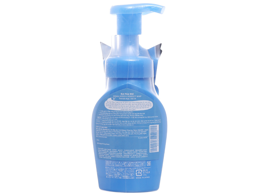 Bọt rửa mặt Senka dưỡng ẩm 150ml giá tốt tại Bách hóa XANH