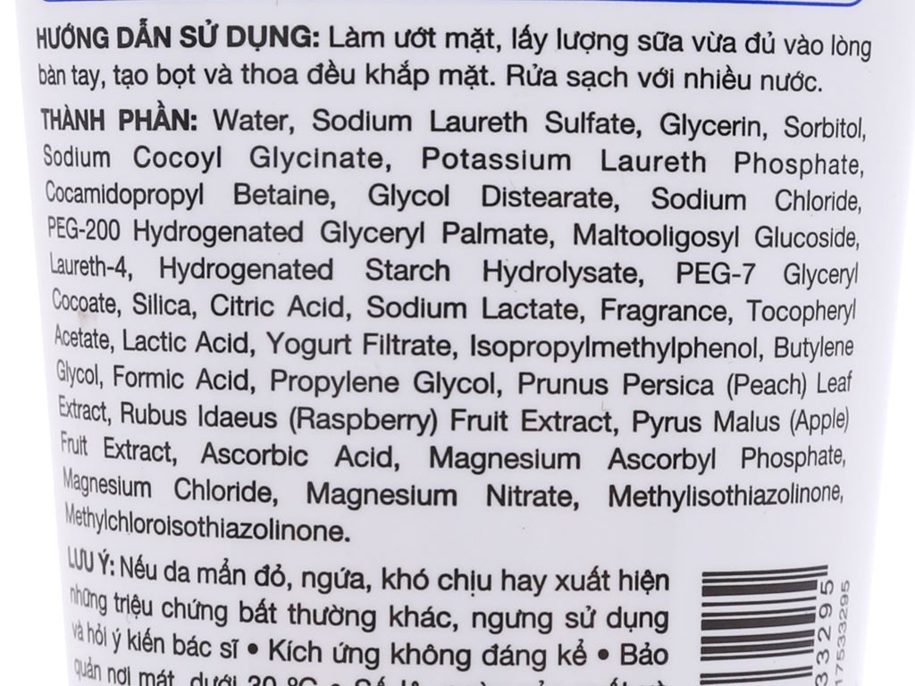 Sữa rửa mặt dưỡng trắng Acnes 100g giá tốt tại Bách hoá XANH