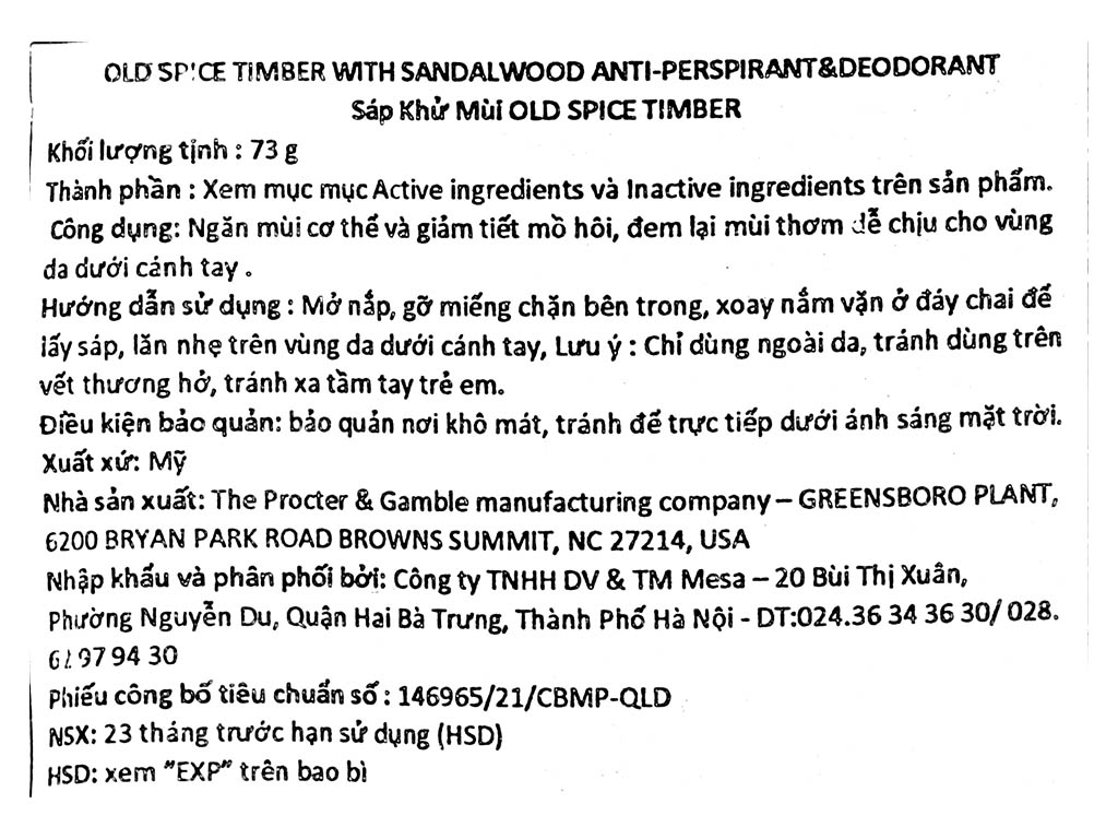 Sáp khử mùi Old Spice Timber 73g giá tốt tại Bách hoá XANH