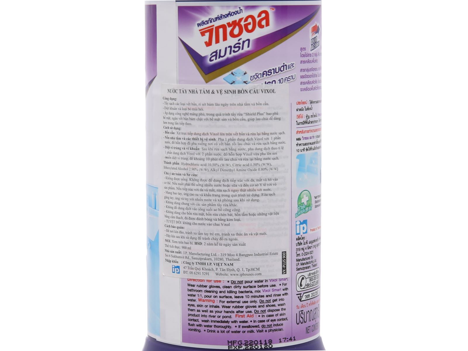 Nước tẩy nhà tắm Vixol Smart 900ml giá tốt tại Bách hoá XANH