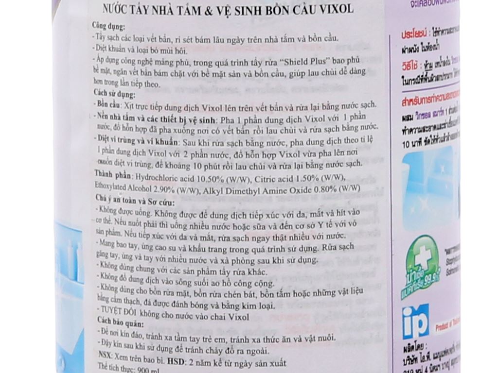 Nước tẩy nhà tắm Vixol Smart 900ml giá tốt tại Bách hoá XANH