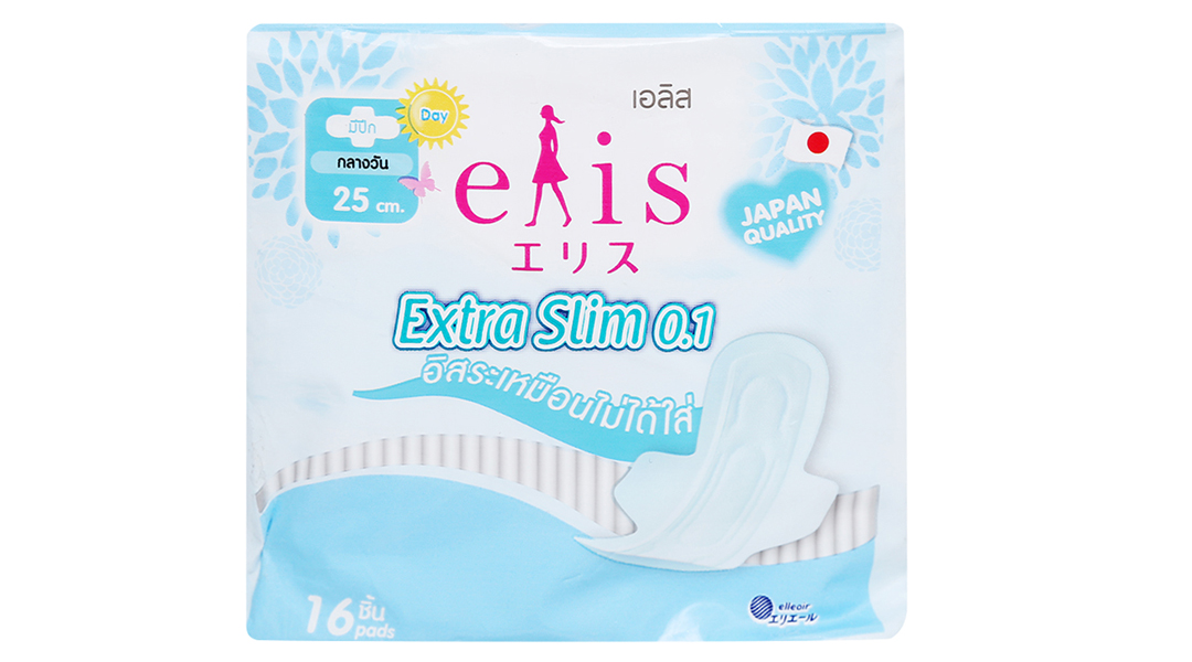 Băng vệ sinh Elis Extra Slim siêu mỏng gói 16 miếng - 06/2024 ...