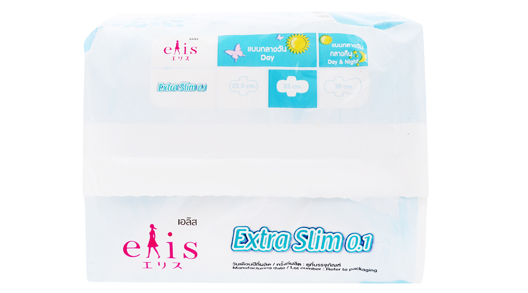 Băng vệ sinh Elis Extra Slim siêu mỏng gói 16 miếng - 06/2024 ...