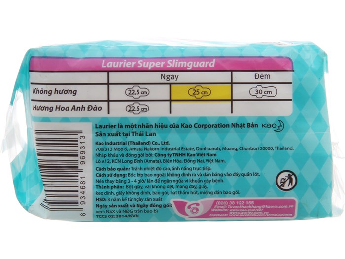 Băng vệ sinh Laurier Super mỏng giá tốt tại Bách hoá XANH