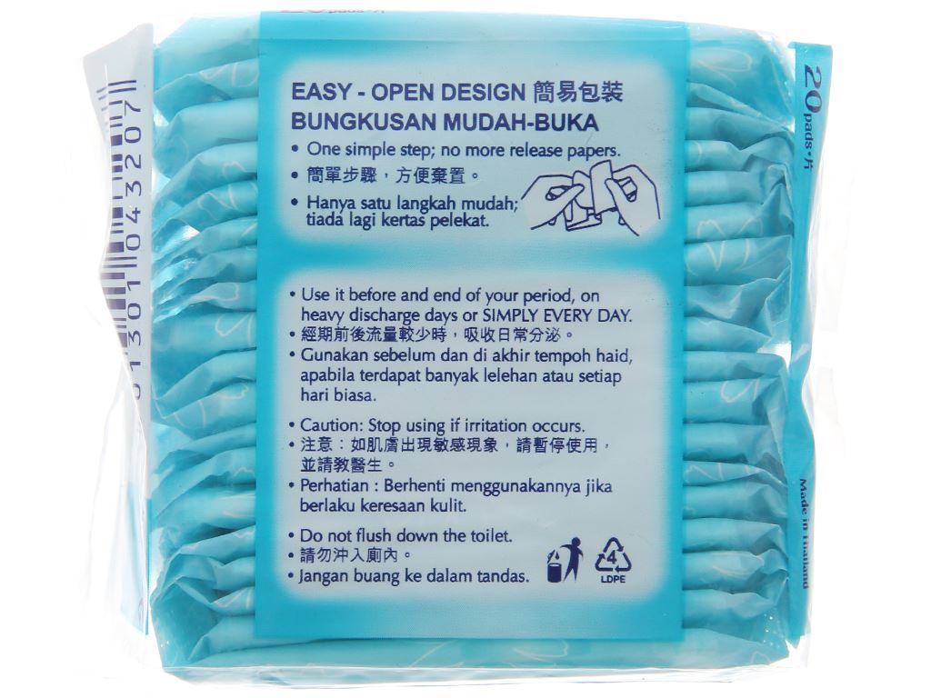 Băng vệ sinh Laurier khô thoáng giá tốt tại Bách hoá XANH