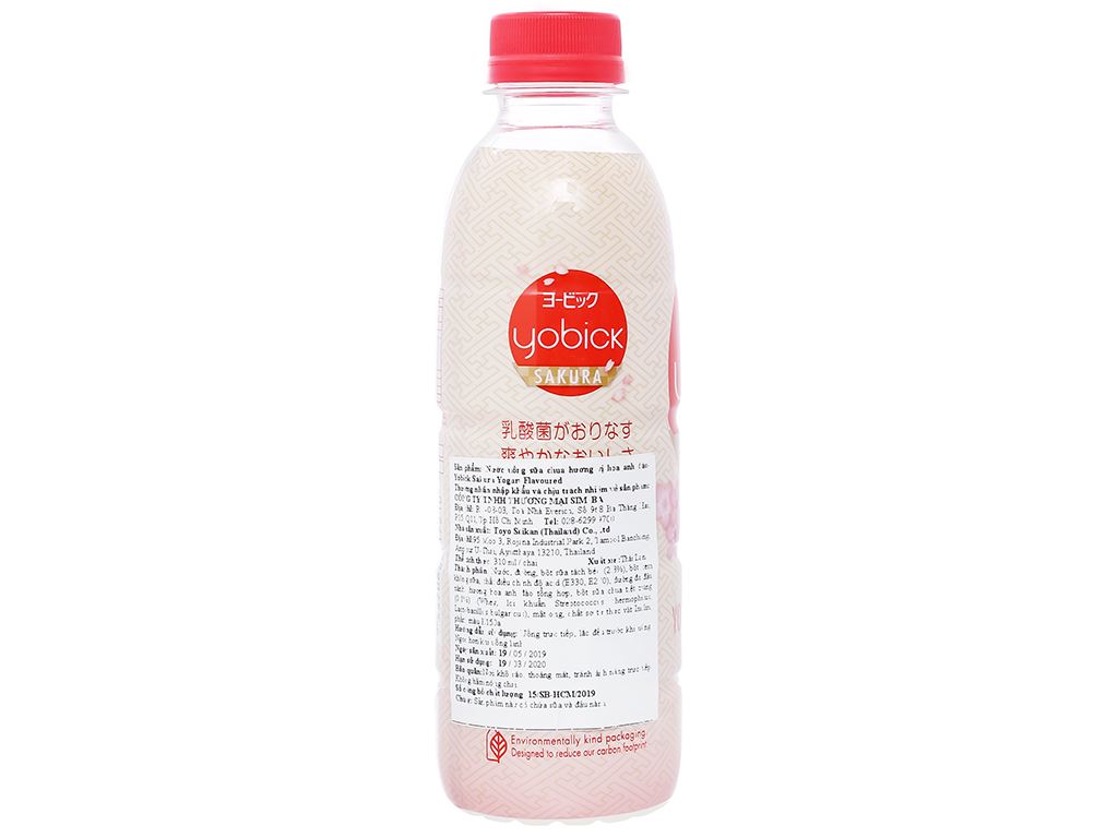 Nước uống sữa chua Yobick 310ml giá tốt tại Bách hoá XANH